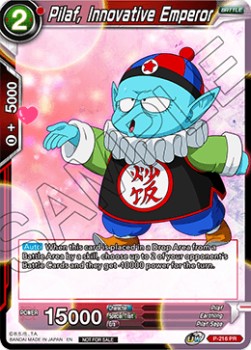 Pilaf, Innovative Emperor (P-216PR) Dragon Ball Super – comicsandbeyond