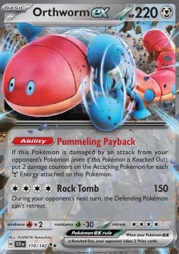 Stellar Crown 110/142 Orthworm ex – comicsandbeyond