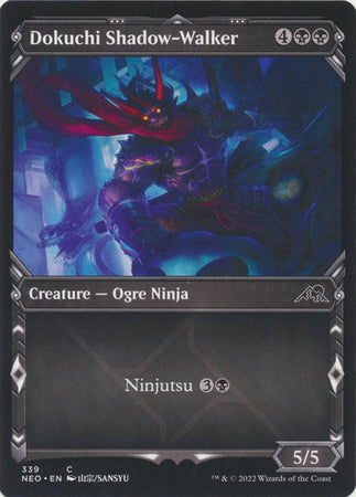 Kamigawa: Neon Dynasty 339 Dokuchi Shadow-Walker (Ninja Frame ...